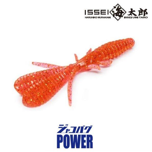 issei 一誠[issei] 海太郎 ジャコバグパワー 3.5インチ【メール便可】 : 米源釣具店 Yahoo!店 - 通販 - Yahoo!ショッピング