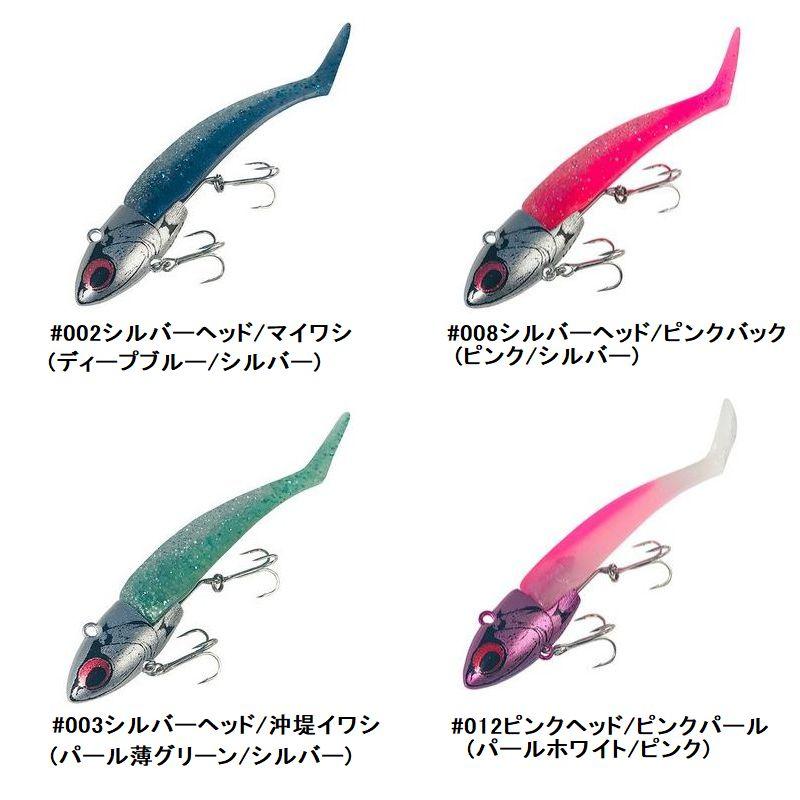 COREMAN コアマン バイブレーションジグヘッド VJ-28【メール便可】 : 米源釣具店 Yahoo!店 - 通販 - Yahoo!ショッピング