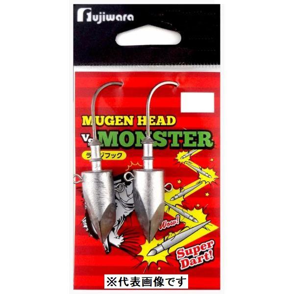 Fujiwara フジワラ ムゲンヘッドモンスター 14g【メール便可】 : 米源釣具店 Yahoo!店 - 通販 - Yahoo!ショッピング