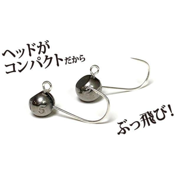 TICT ティクト アジスタ TG S-0.6g【メール便可】 : 米源釣具店 Yahoo!店 - 通販 - Yahoo!ショッピング