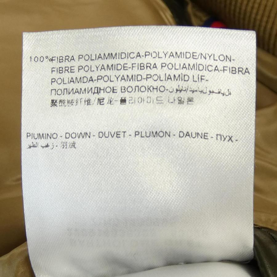 モンクレール MONCLER ダウンベスト : 241-003-471-3407 : KOMEHYO ONLINESTORE Yahoo!店 - 通販 - Yahoo!ショッピング