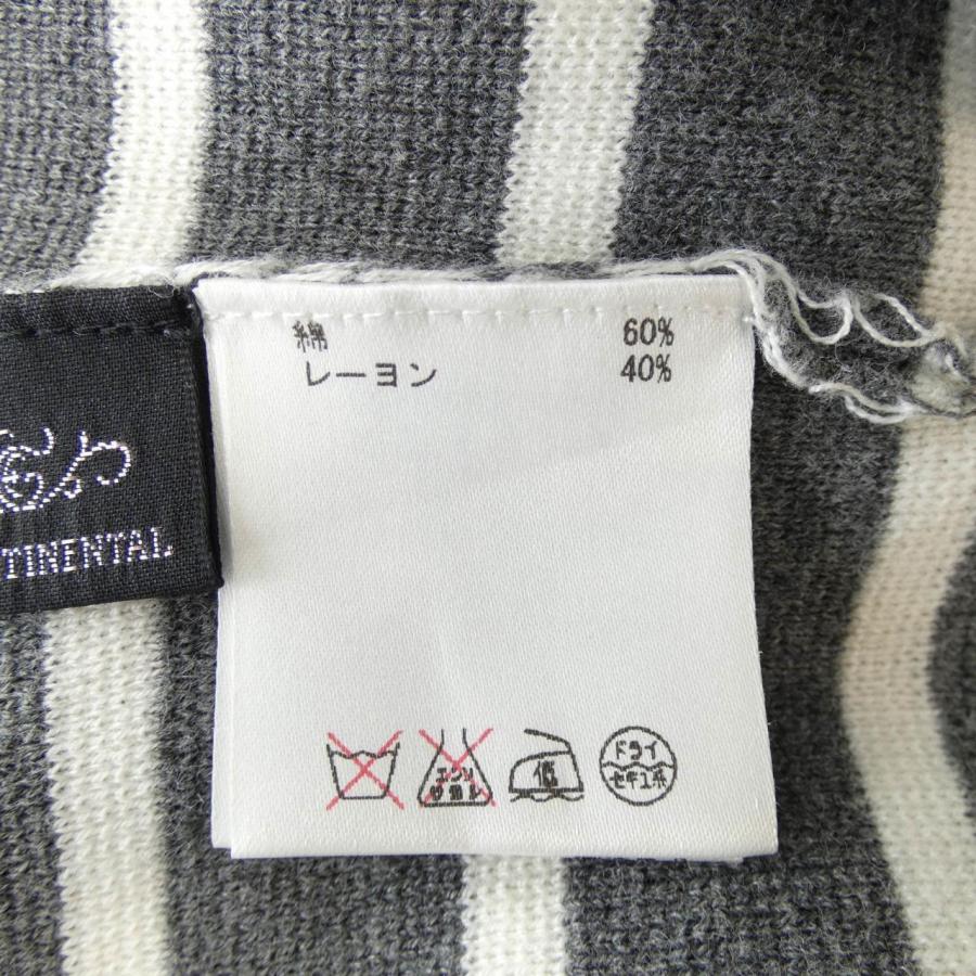 グレースコンチネンタル GRACE CONTINENTAL カーディガン : 241-003-710-2055 : KOMEHYO ONLINESTORE Yahoo!店 - 通販 ...