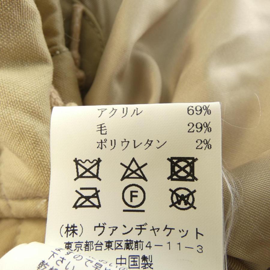 VAN JC-17517 ダウンジャケット : KOMEHYO ONLINESTORE Yahoo!店 - 通販 - Yahoo!ショッピング