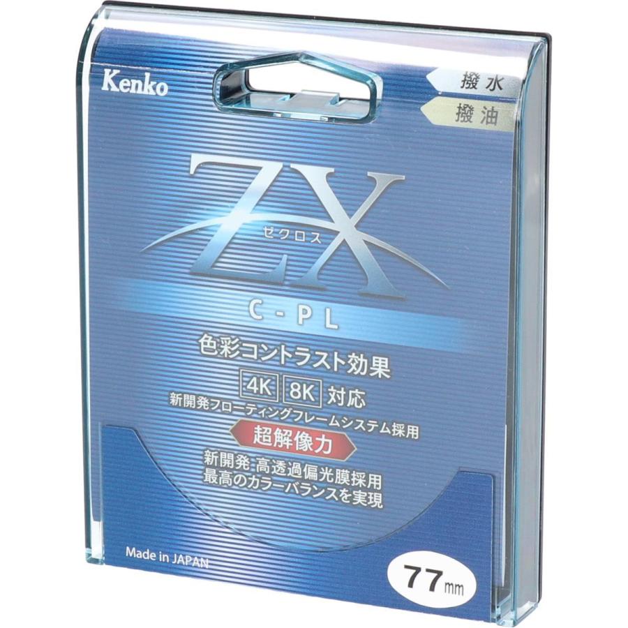 【新品】KENKO 【特価】77mm ZX C−PL : KOMEHYO ONLINESTORE Yahoo!店 - 通販 - Yahoo!ショッピング