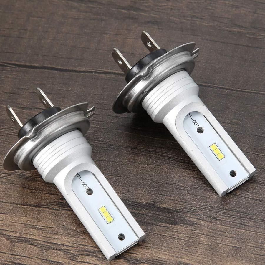 H7 72W 6000K LED ヘッドライト フォグランプ 車検対応 多用途 LEDバルブ 自動車 車用 防水 放熱対策 2個入り : 白熊屋 - 通販 - Yahoo!ショッピング