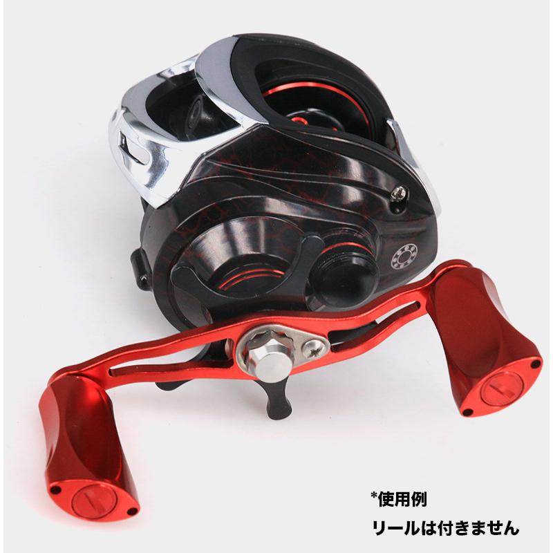 赤平 リール パーツ ベイトリール ハンドル 85mm クランク アルミ合金 シマノ ダイワ アブガルシア 対応 カスタムパーツ 交換用 ...