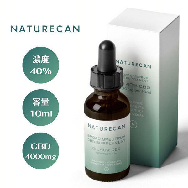 Naturecan 40％ CBD Oil 10ml JP-NAT-OIL-CBD-DRO-40-10-UNF Naturecan (D ...