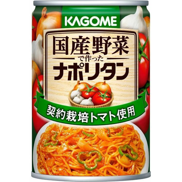 KAGOME パスタソース レトルト 缶 295g ミートソース ナポリタン 大豆ミートソース 国産 スパゲッティソース スパゲッティ : 食福堂 - 通販 - Yahoo!ショッピング