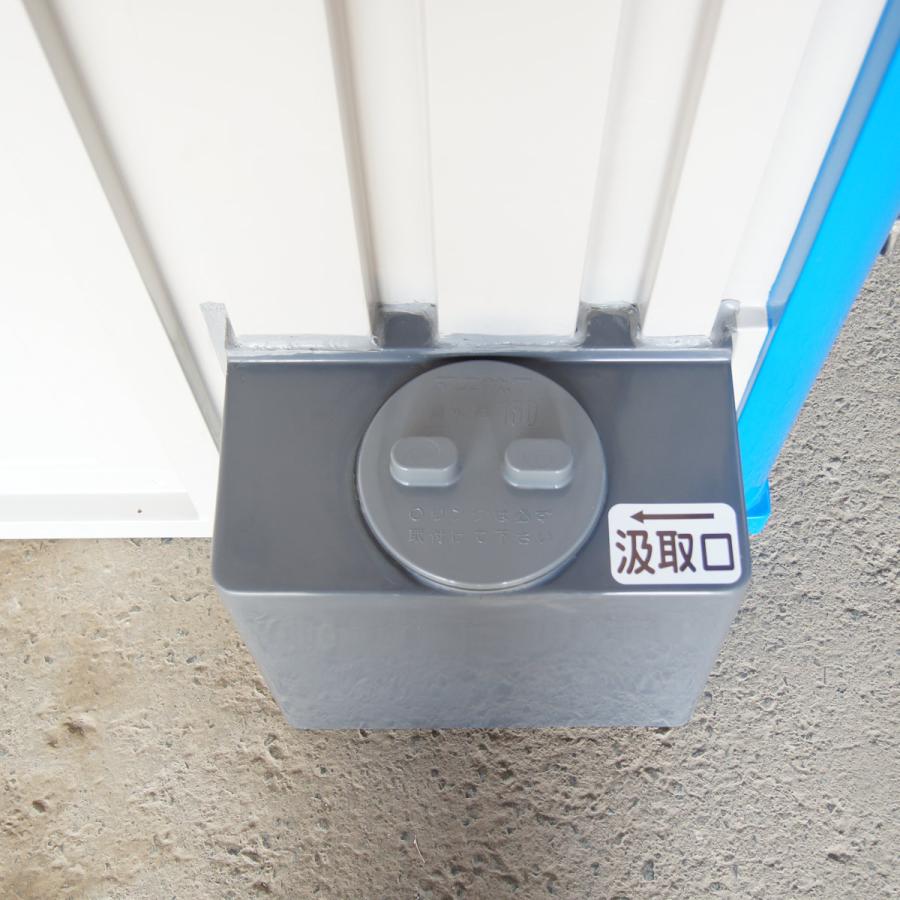 BSK 簡易手洗式 車載対応型（洋式） KCS−P : コメリドットコム - 通販 - Yahoo!ショッピング