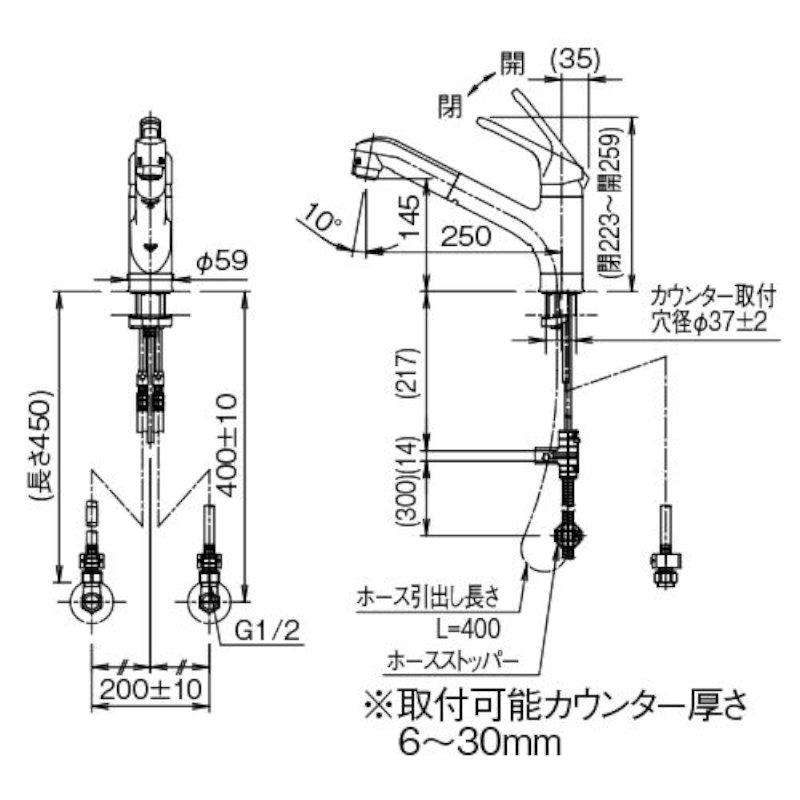 LIXIL INAX キッチン用ワンホール混合栓 RSF−833Y 一般地用 : コメリドットコム - 通販 - Yahoo!ショッピング