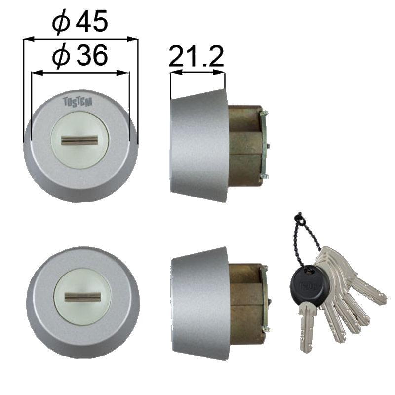 LIXIL トステム 玄関ドア用シリンダーセットDNキー シルバー Z−1A1−DHYD : コメリドットコム - 通販 - Yahoo!ショッピング