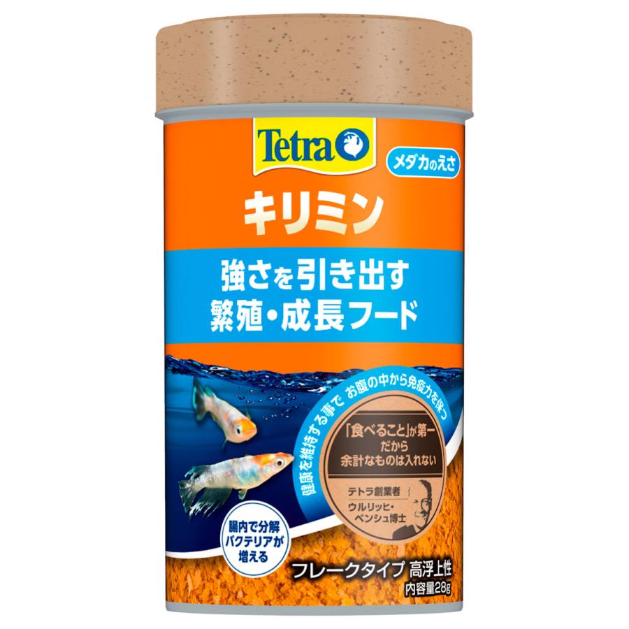 Tetra テトラ キリミン 28g : コメリドットコム - 通販 - Yahoo!ショッピング