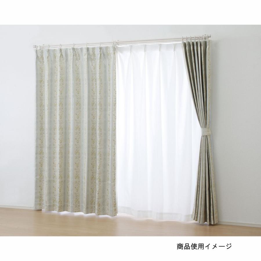 ドレープカーテン エレンシア 裏地付 イエロー 100×178cm 2枚組 : コメリドットコム - 通販 - Yahoo!ショッピング