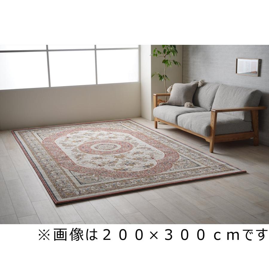 イケヒコ ウィルトンラグ ロザリオ ローズ 200×250cm : 4550317453687 : コメリドットコム - 通販 - Yahoo!ショッピング
