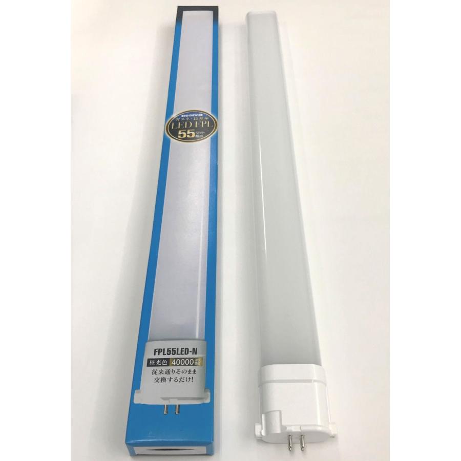 55形LEDコンパクト形蛍光灯（LED FPL） アース オールフリー 2個セット : 4580366820857 : コメリドットコム - 通販 - Yahoo!ショッピング