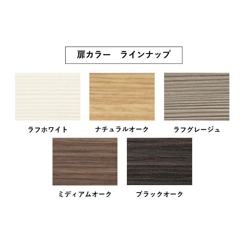 コメリオリジナル 洗面化粧台 KL2シリーズ 全引出し 間口90×高さ85cm ブラックオーク KL−KV2−B900WJTC−21−J1K : コメリドットコム - 通販 - Yahoo ...