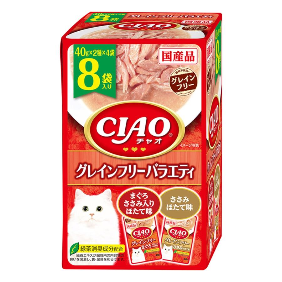 CIAO（いなばペットフード） CIAOパウチ グレインフリーバラエティ 8袋入り : コメリドットコム - 通販 - Yahoo!ショッピング