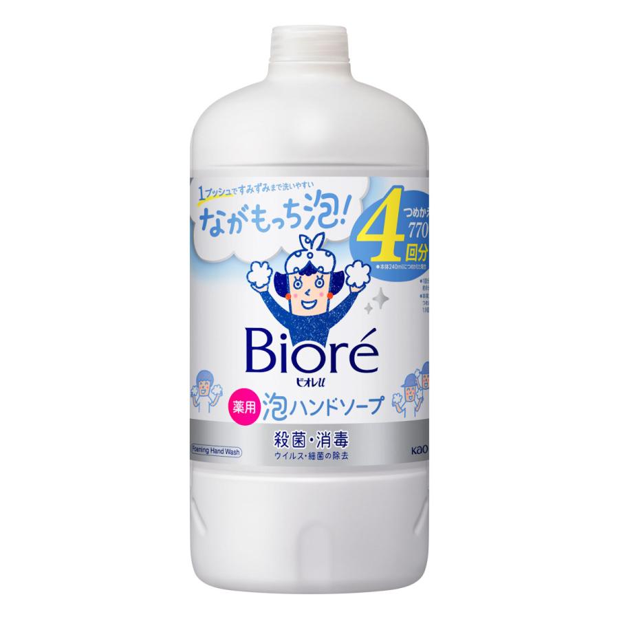 花王 ビオレu 泡ハンドソープ マイルドシトラスの香り 詰替用 770ml 2個セット : コメリドットコム - 通販 - Yahoo!ショッピング