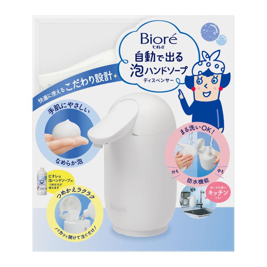 花王 ビオレu 自動で出る泡ハンドソープ 本体＋詰替用430mL : コメリドットコム - 通販 - Yahoo!ショッピング