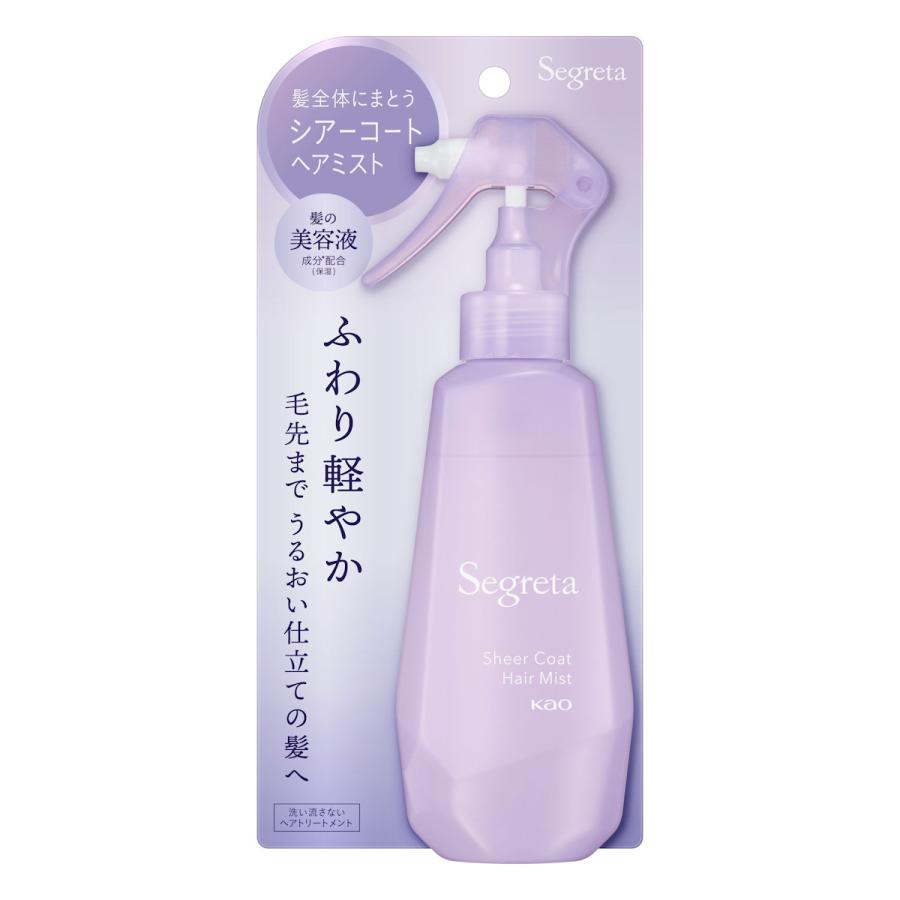 花王 セグレタ シアーコート ヘアミスト 170mL 3個セット : コメリドットコム - 通販 - Yahoo!ショッピング