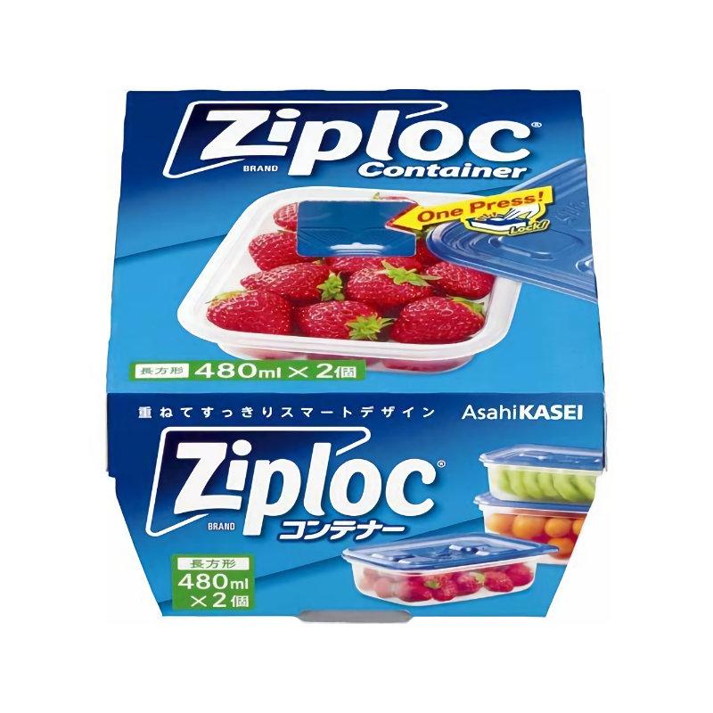 ジップロック ジップロックコンテナー 長方形 480ml 2個入 : コメリドットコム - 通販 - Yahoo!ショッピング