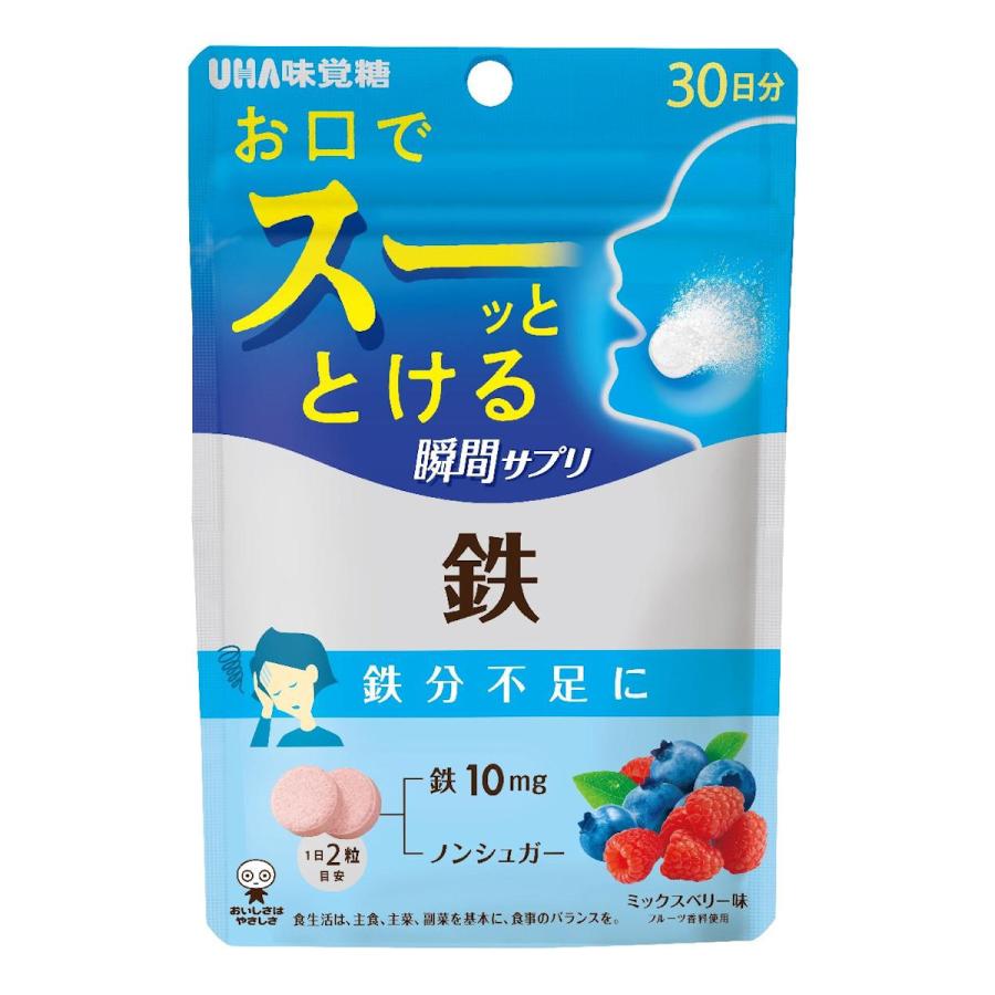 UHA味覚糖 味覚糖 UHA瞬間サプリ 鉄30日分 60粒 : コメリドットコム - 通販 - Yahoo!ショッピング