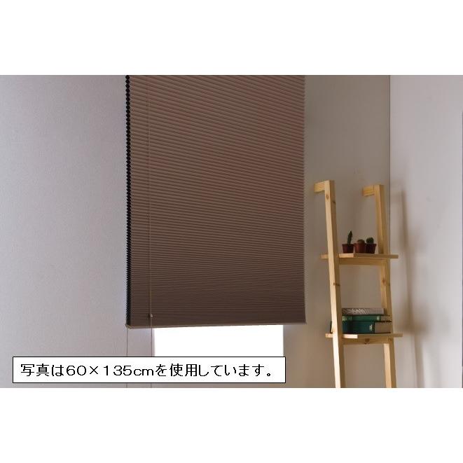 ハニカムプリーツ 180×135cm ブラウン : コメリドットコム - 通販 - Yahoo!ショッピング