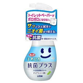 ライオン ルックまめピカ 除菌プラス 本体 210mL : コメリドットコム - 通販 - Yahoo!ショッピング