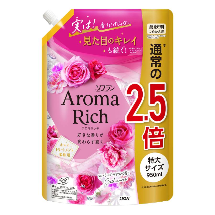 AromaRich ライオン ソフランアロマリッチ キャサリン 詰替用特大 950mL 6個セット : コメリドットコム - 通販 - Yahoo!ショッピング