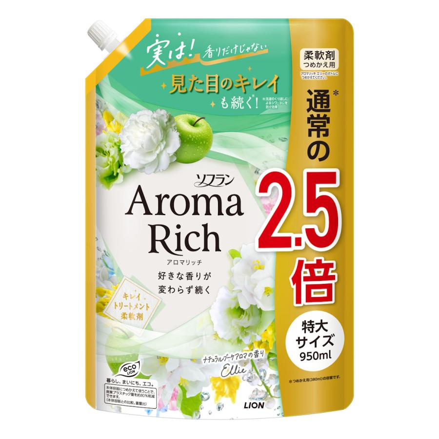 AromaRich ライオン ソフランアロマリッチ エリー 詰替用特大 950mL 6個セット : コメリドットコム - 通販 - Yahoo!ショッピング