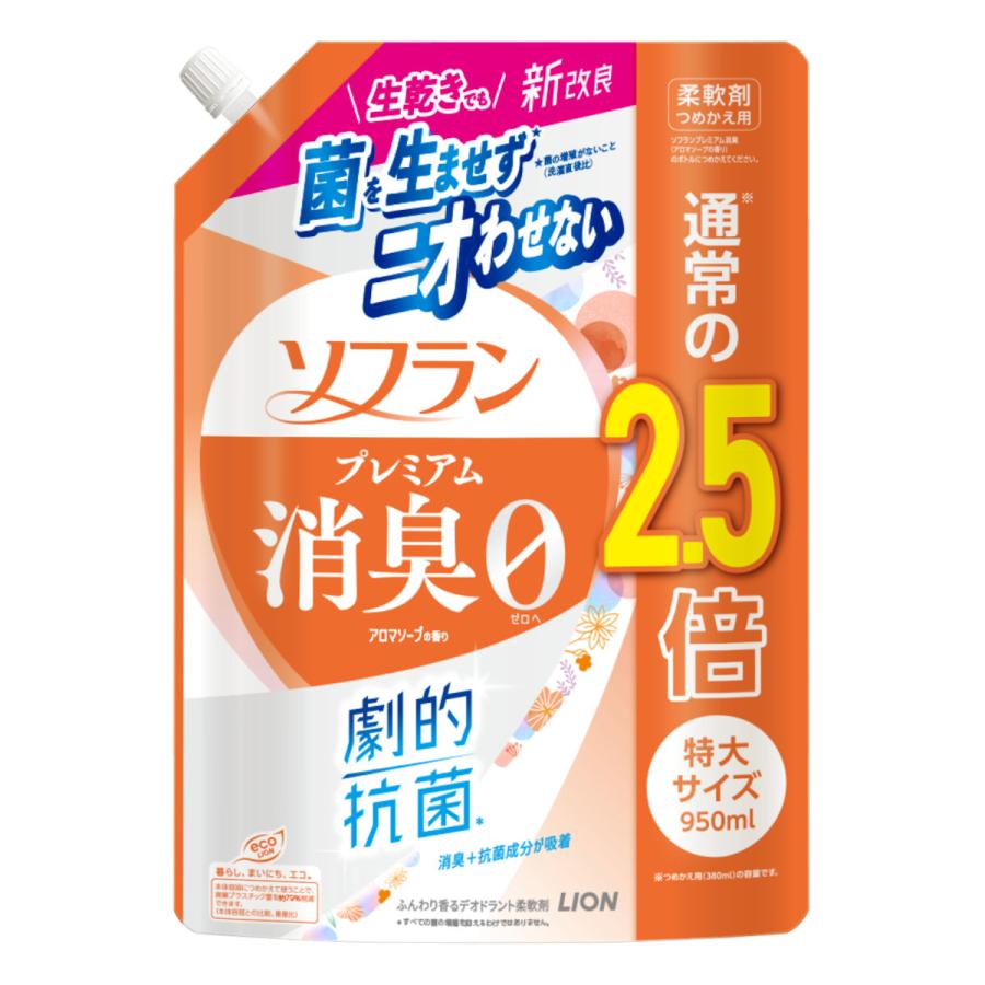 ソフラン ライオン ソフランプレミアム消臭 アロマソープの香り 詰替用特大 950mL 6個セット : コメリドットコム - 通販 - Yahoo!ショッピング