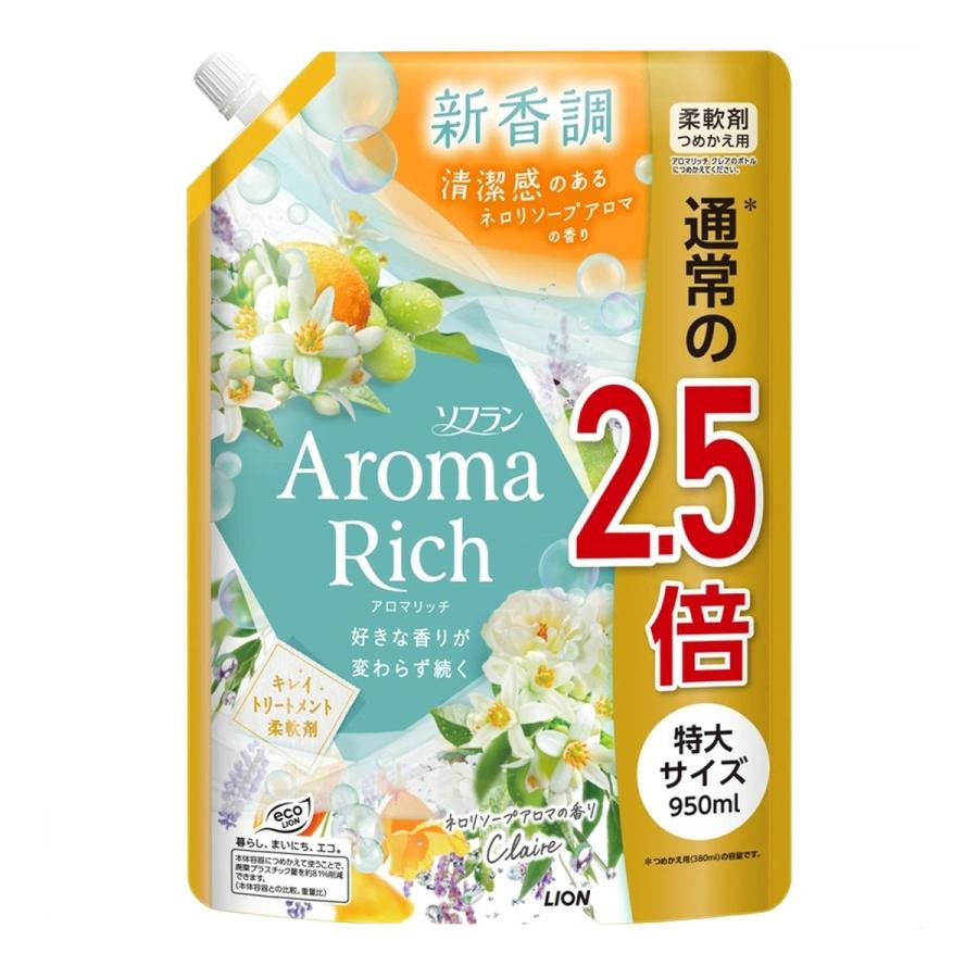 AromaRich ライオン ソフランアロマリッチ クレア 詰替用 950mL 6個セット : コメリドットコム - 通販 - Yahoo!ショッピング