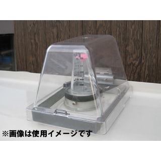 油量計ガード キャップフード 490P−90 : コメリドットコム - 通販 - Yahoo!ショッピング