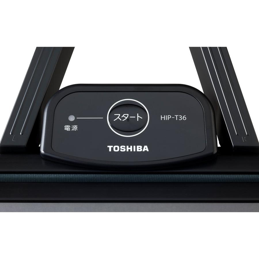 東芝 ズボンプレッサー スタンド型モデル シルバー HIP−T36（S） : 4904550962503 : コメリドットコム - 通販 - Yahoo!ショッピング