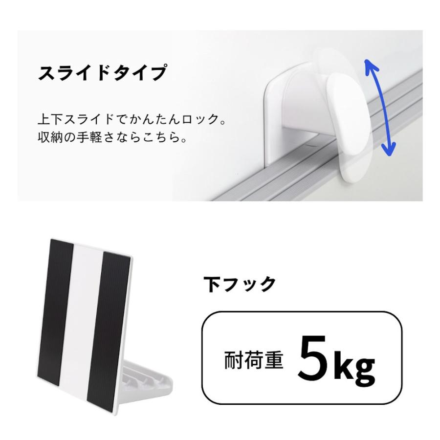 東プレ 風呂ふたマグネットホルダー スライド式2点止め MPB−012 : コメリドットコム - 通販 - Yahoo!ショッピング