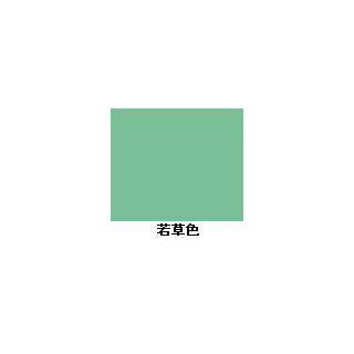 水性FRP・プラスチック用塗料 若草色 1．6L : コメリドットコム - 通販 - Yahoo!ショッピング