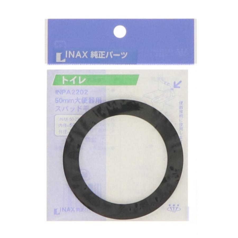 INAX INAX パッキンINPA−2202 : コメリドットコム - 通販 - Yahoo!ショッピング