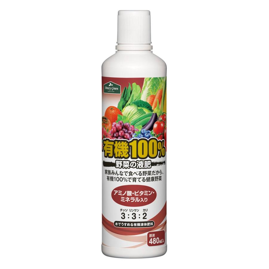 有機100％液肥 480ml : コメリドットコム - 通販 - Yahoo!ショッピング