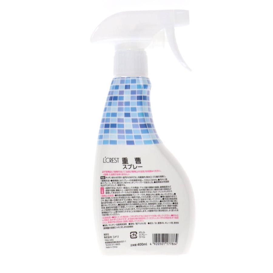 L’CREST（ルクレスト） 重曹スプレー 本体 400ml 3個セット :4920501177864:コメリドットコム - 通販 - Yahoo!ショッピング