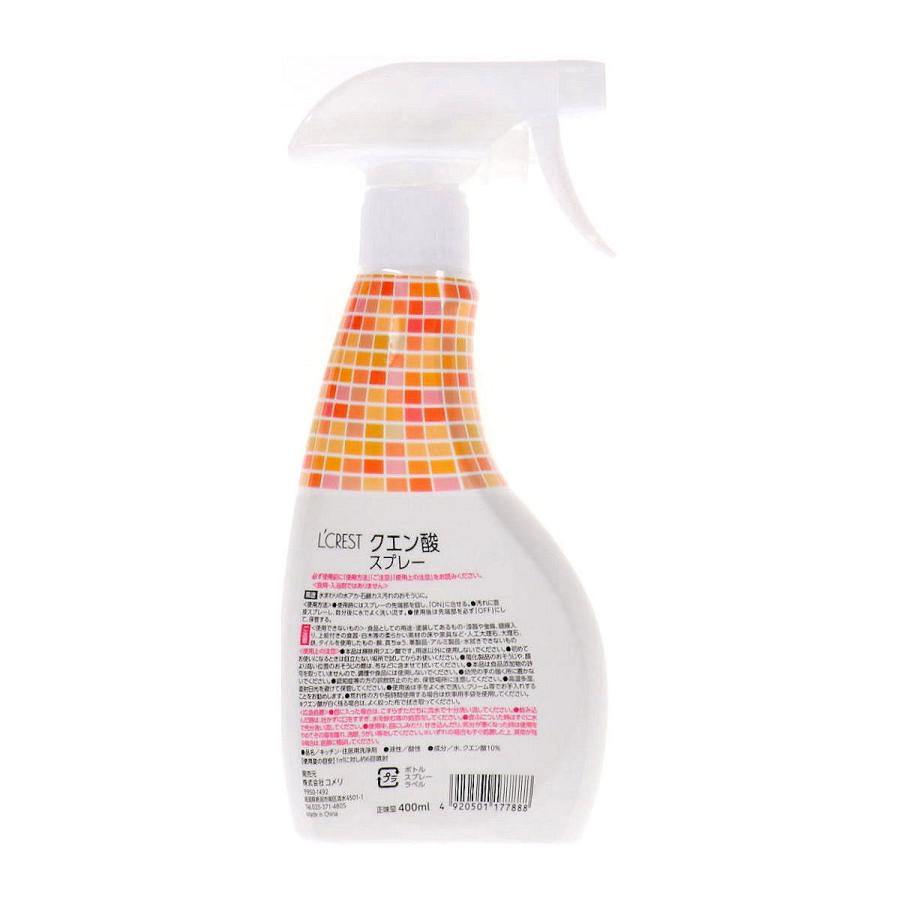 L’CREST（ルクレスト） クエン酸スプレー 本体 400ml : コメリドットコム - 通販 - Yahoo!ショッピング