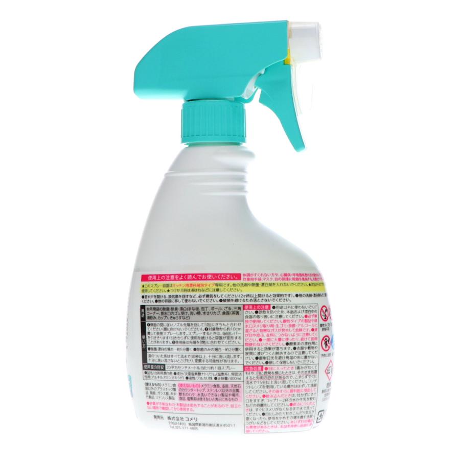 L’CREST（ルクレスト） キッチン用漂白剤 泡タイプ 本体 400mL 20個セット : コメリドットコム - 通販 - Yahoo!ショッピング