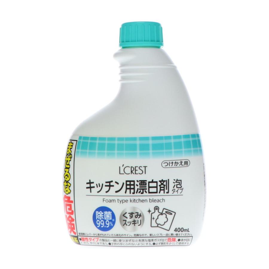L’CREST（ルクレスト） キッチン用漂白剤 泡タイプ 付替用 400mL 20個セット : 4920501178007 : コメリドットコム - 通販 - Yahoo!ショッピング
