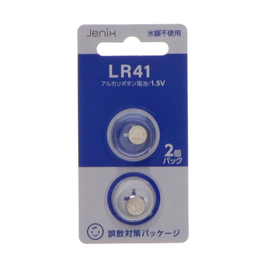 Jenix（ジェニックス） リチウムボタン電池 LR41 2個入り : 4920501213494 : コメリドットコム - 通販 ...
