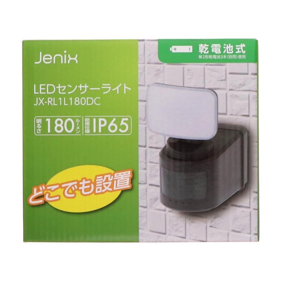 Jenix（ジェニックス） 乾電池式LEDセンサーライト 180LM 1灯 : コメリドットコム - 通販 - Yahoo!ショッピング