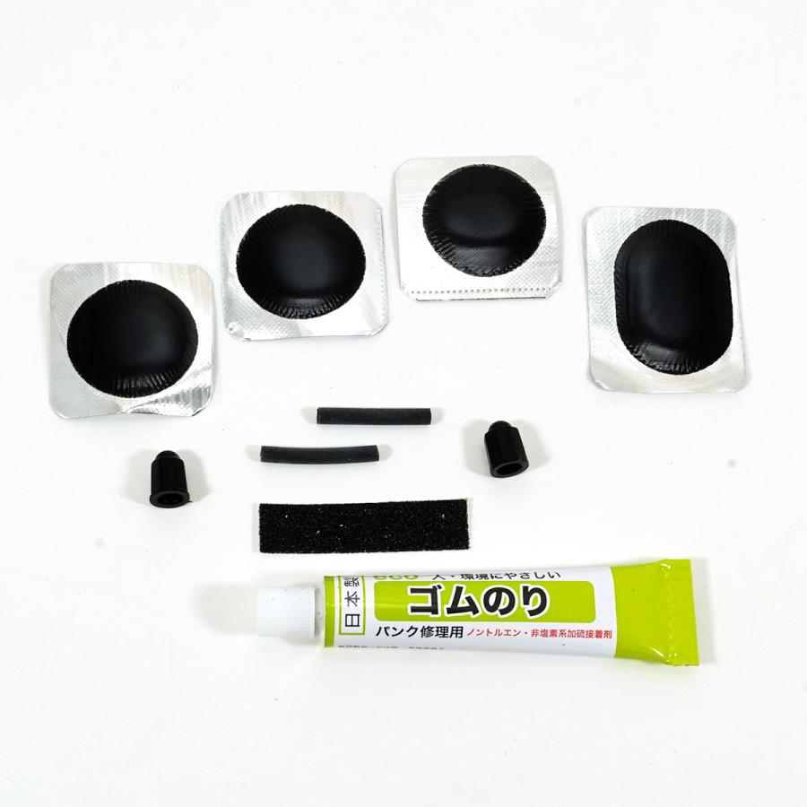 CRUZARD（クルザード） パンク修理セット S 88410 : 4920501235335 : コメリドットコム - 通販 - Yahoo!ショッピング