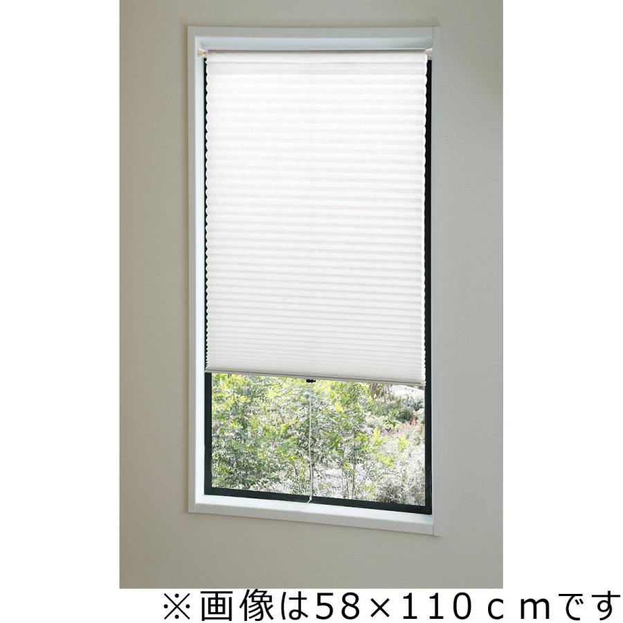 アテーナライフ つっぱり式断熱シェード UVカット・断熱効果 幅75×丈110cm : コメリドットコム - 通販 - Yahoo!ショッピング