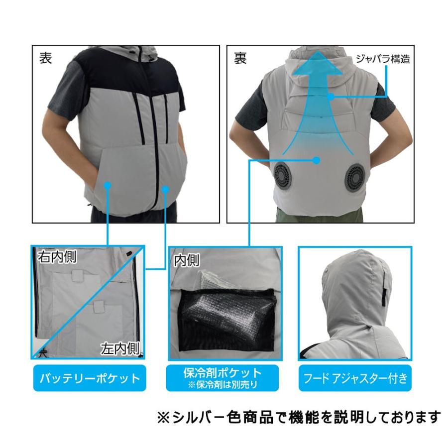 SOLVIC（ソルビック） ファン取付用ウェア フードベスト カーキ L : コメリドットコム - 通販 - Yahoo!ショッピング