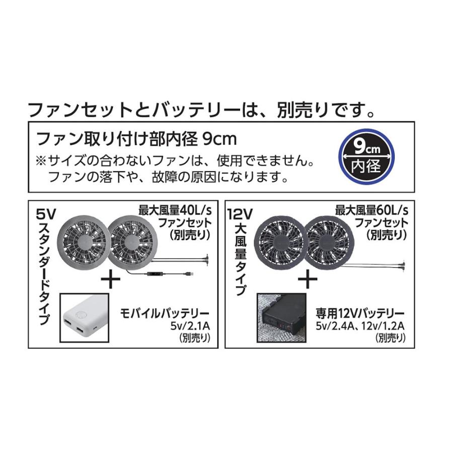 SOLVIC（ソルビック） ファン取付用ウェア フードベスト カーキ L : コメリドットコム - 通販 - Yahoo!ショッピング