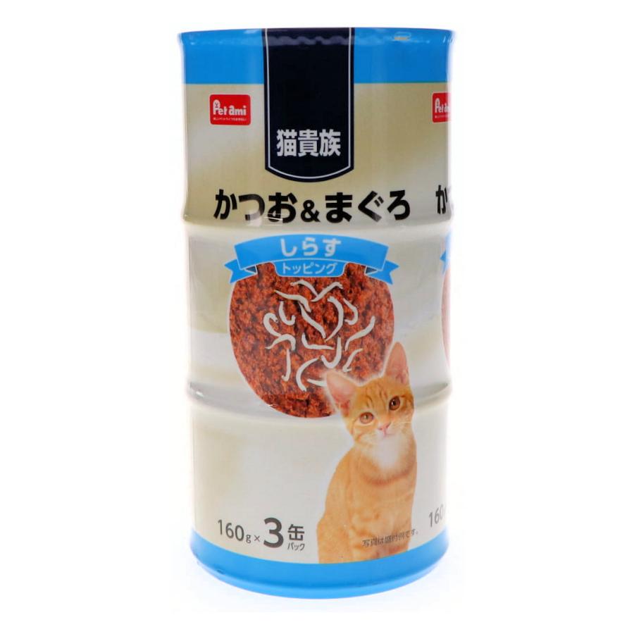 Petami 猫貴族 かつおまぐろ＆チキン しらす入り 160g 3缶パック : コメリドットコム - 通販 - Yahoo!ショッピング