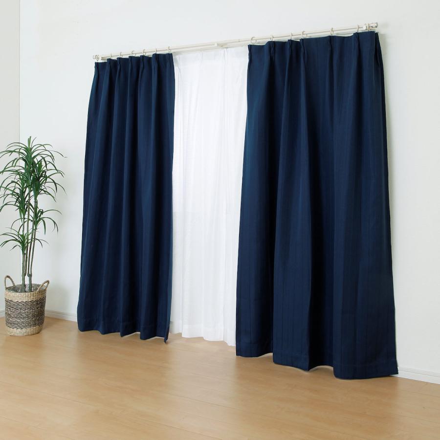 アテーナライフ カーテン セレーノ 遮光性 ネイビー 100×178cm 4枚組セット : コメリドットコム - 通販 - Yahoo!ショッピング